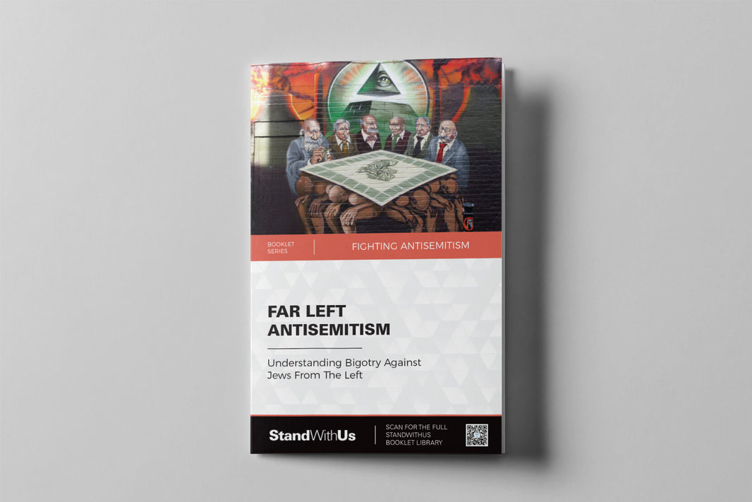 All Booklets – StandWithUs