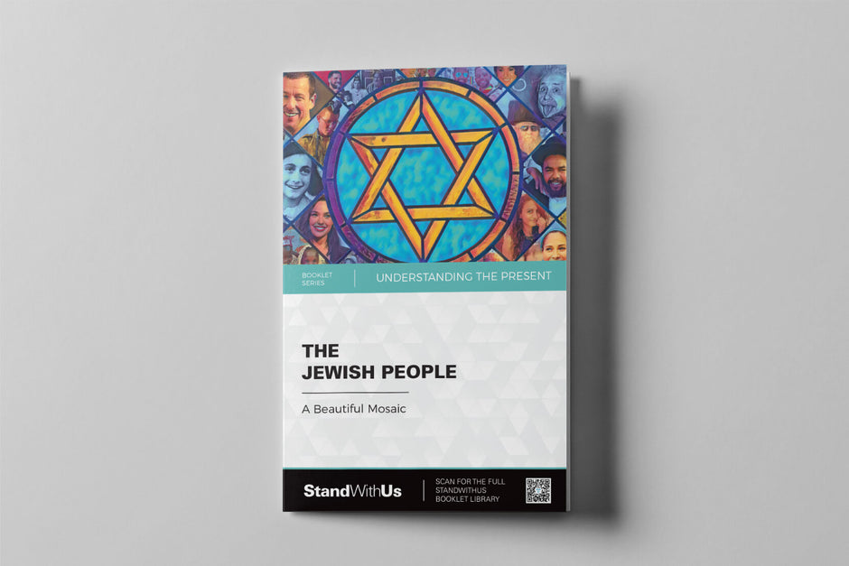 All Booklets – StandWithUs