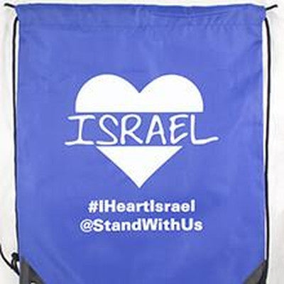 StandWithUs Gifts
