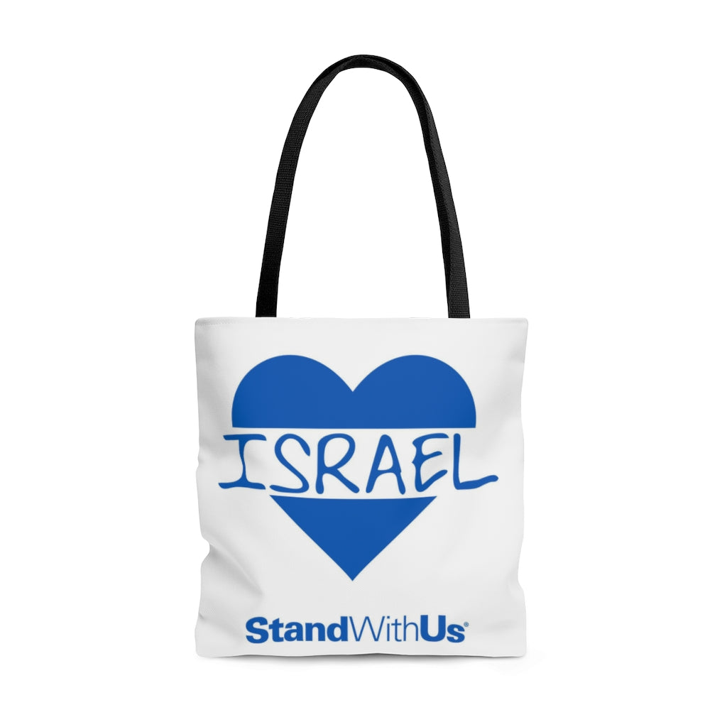 StandWithUs Gifts